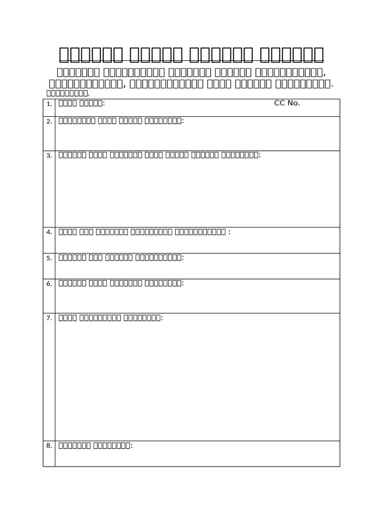 Petty Case Chargesheet Proforma | PDF