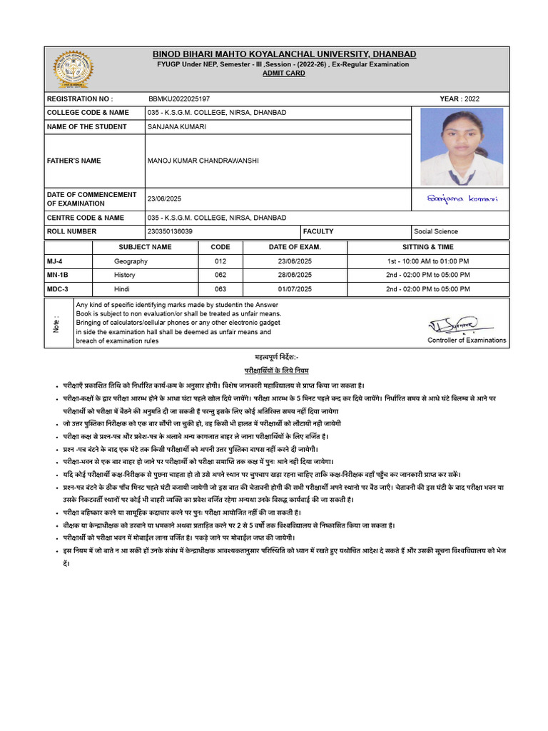 Binod Bihari Mahto Koyalanchal University, Dhanbad | PDF