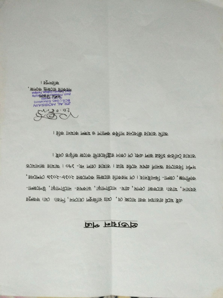 Scanned 20240603-0141 | PDF