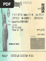Wells Fargo Check Sample and Format | PDF