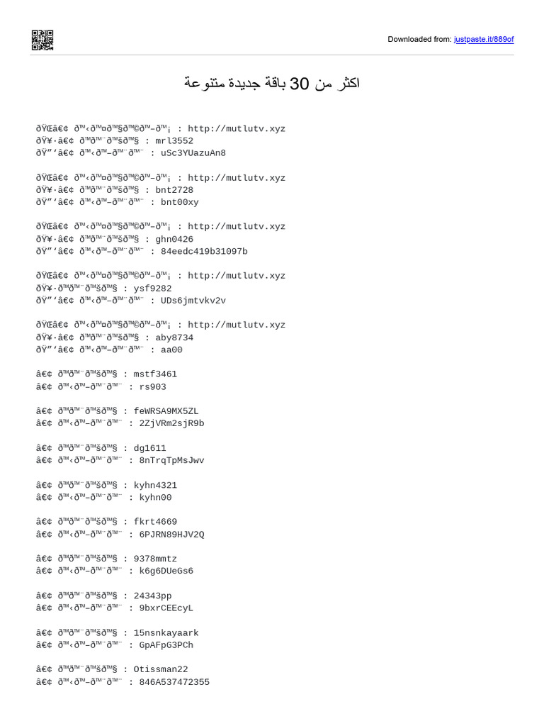 889of Justpasteit | PDF