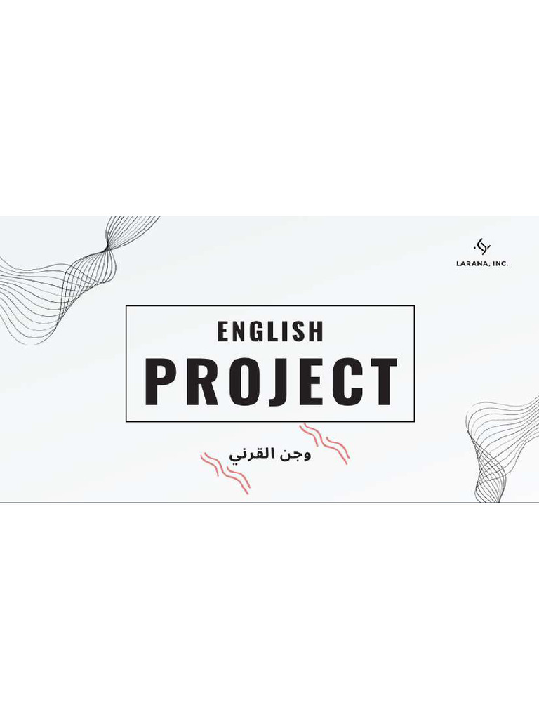 Img 7644 | PDF
