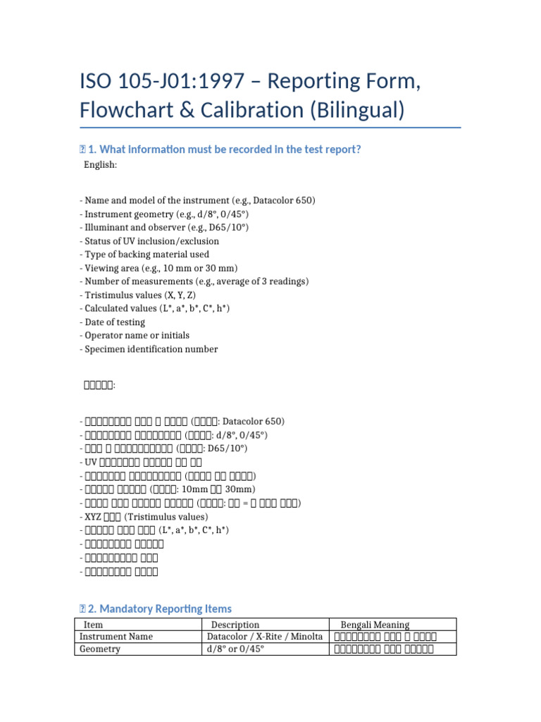 ISO 105-J01 Reporting Flowchart Calibration | PDF
