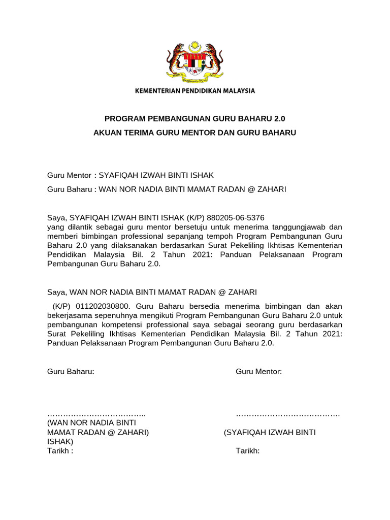 Akuan Terima Guru Mentor Dan Guru Baharu | PDF