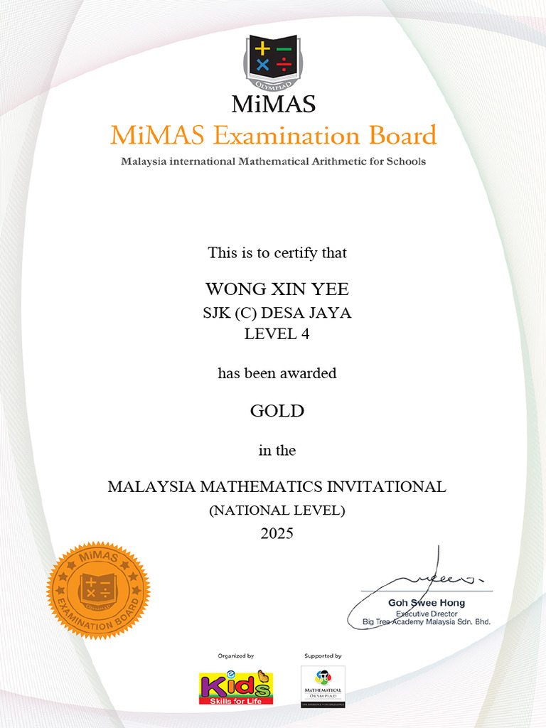Mimas 2025 Mathematics Category Certificate 20250243 | PDF