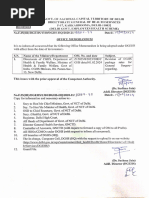 CGHS Package Hyderabad Rate LCGHS Hyderabad Package Rate List 2024 PDF ...