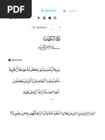 30 Quranic Verses on Angels | PDF | Prophets And Messengers In Islam ...