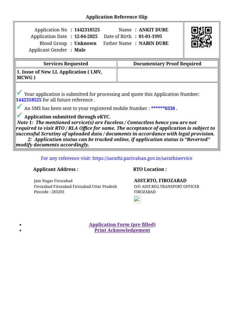 New LL Acknowledgement | PDF