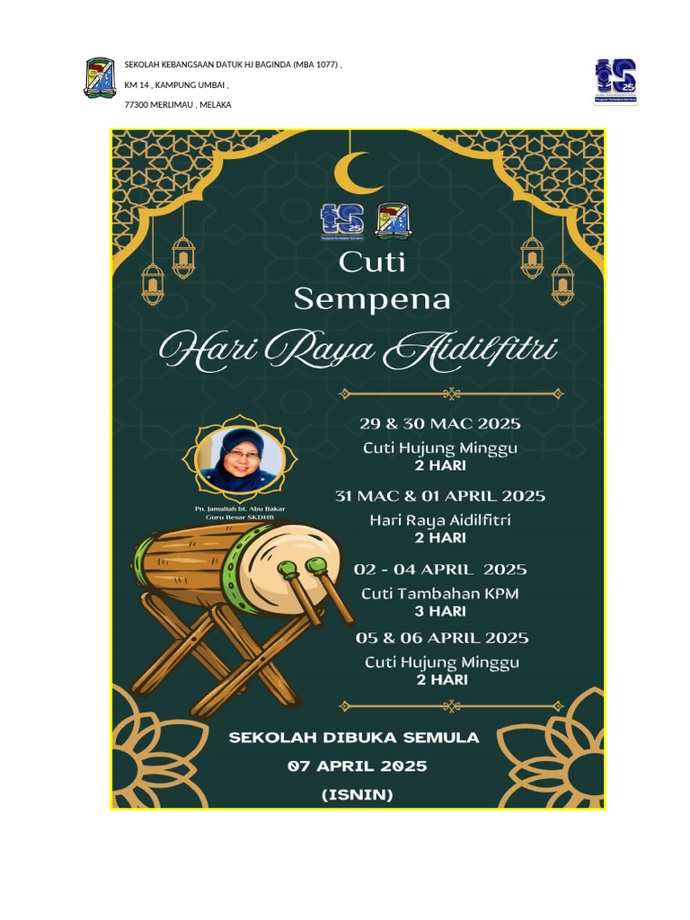 CUTI | PDF