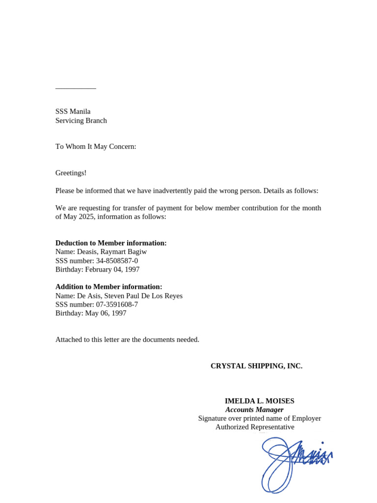 Letter Sss Request Transfer | PDF
