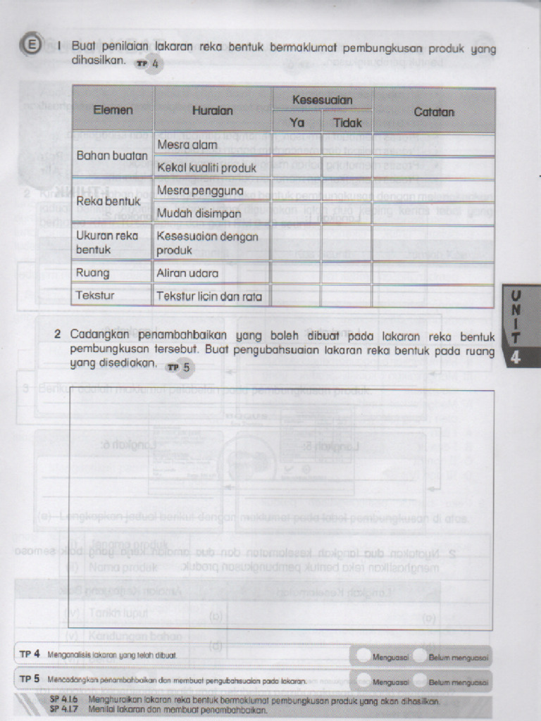 Menilai Lakaran Reka Bentuk Pembungkusan | PDF