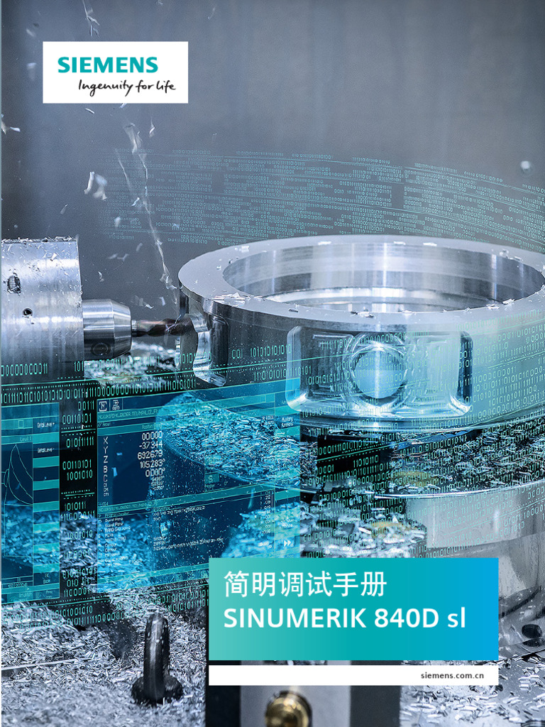 5102-Sinumerik 840D SL | PDF