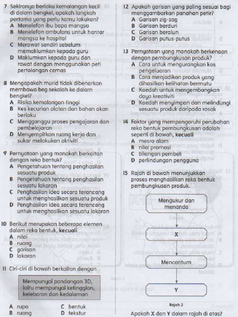 ScAN RBT | PDF