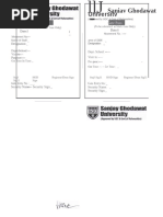 Student Gate Pass | PDF