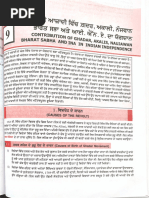 Indian History Complete | PDF