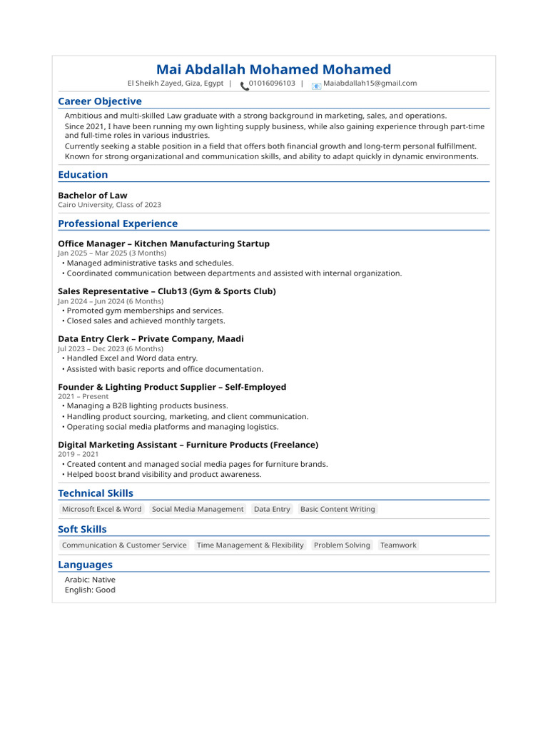 Mai Abdallah CV | PDF