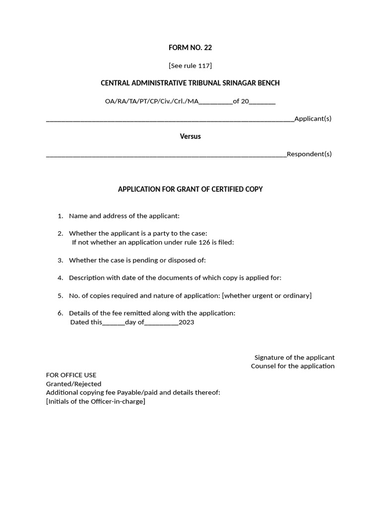 Certified Copy Application Form | PDF