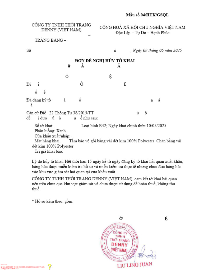 Cv-01 Huy - Kho Gemadept | PDF