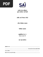 ACR Form and Performa | PDF | Career & Growth | Business