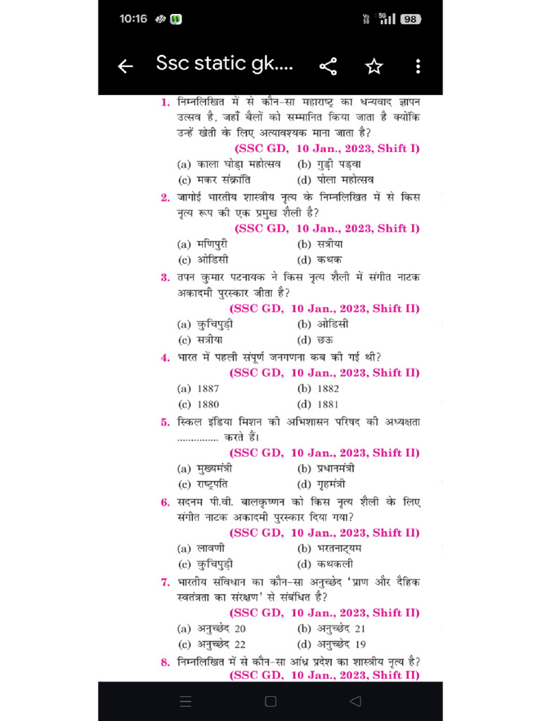 Static Questions | PDF