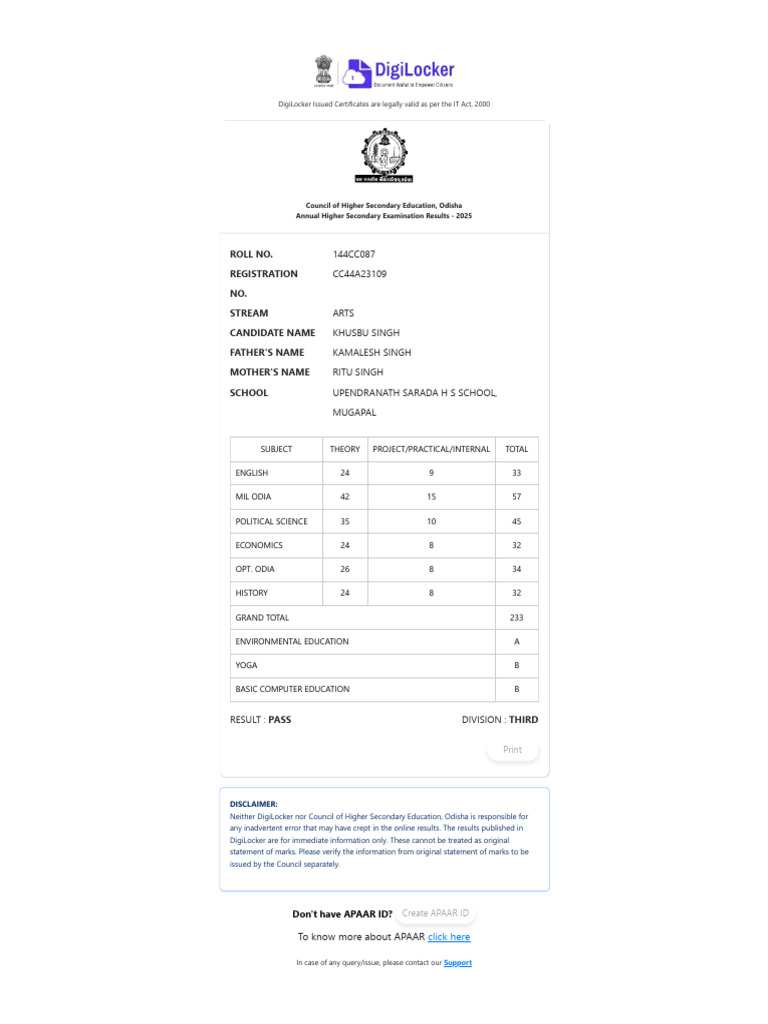 Odisha Board XIIth Result 2025lll | PDF