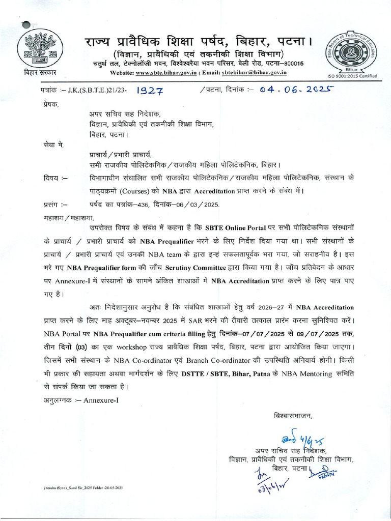 Letter No 1927 SBTE Patna Dated - 04.06.2025 - 0001.pdf - 20250605 ...