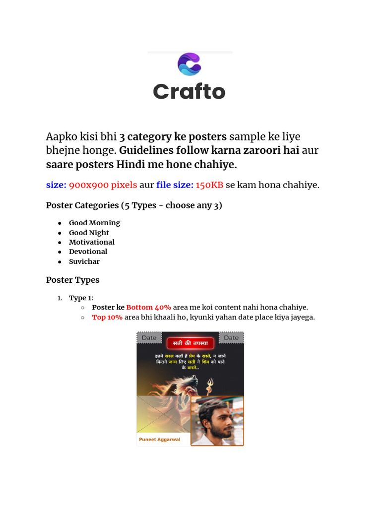 Crafto Static Creator Assignment For Statics | PDF