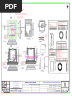 Standard Valve Pit Design Details | PDF | Pipe (Fluid Conveyance ...