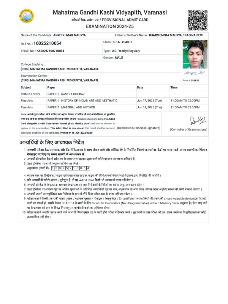 Ankit Maurya MGKVP 2025 Exam | PDF