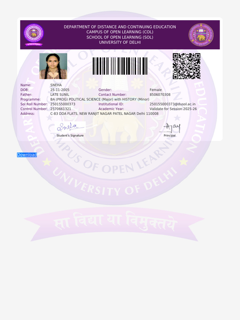 Student Id Card | PDF