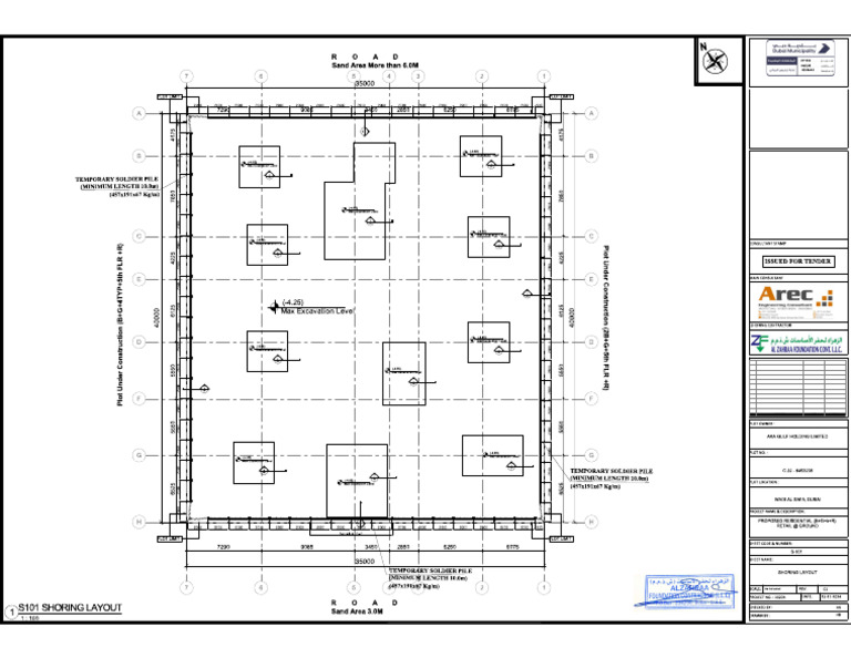 Shoring Layout | PDF