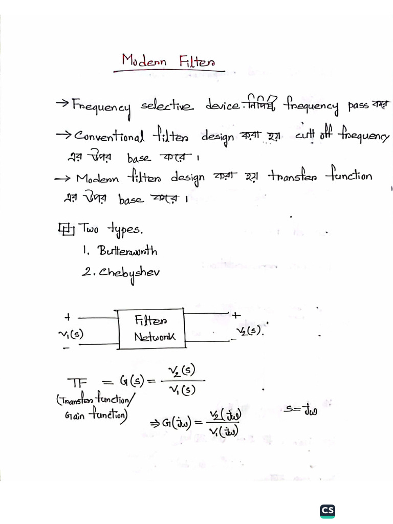 Modern Filter | PDF
