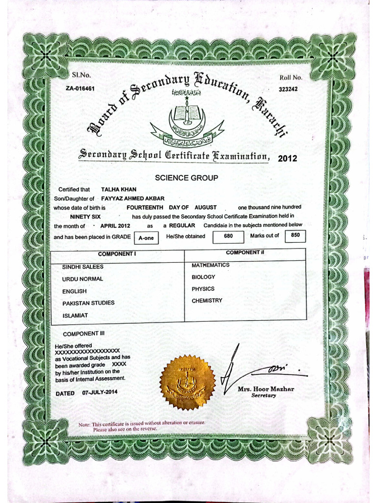 SSC Certificate | PDF