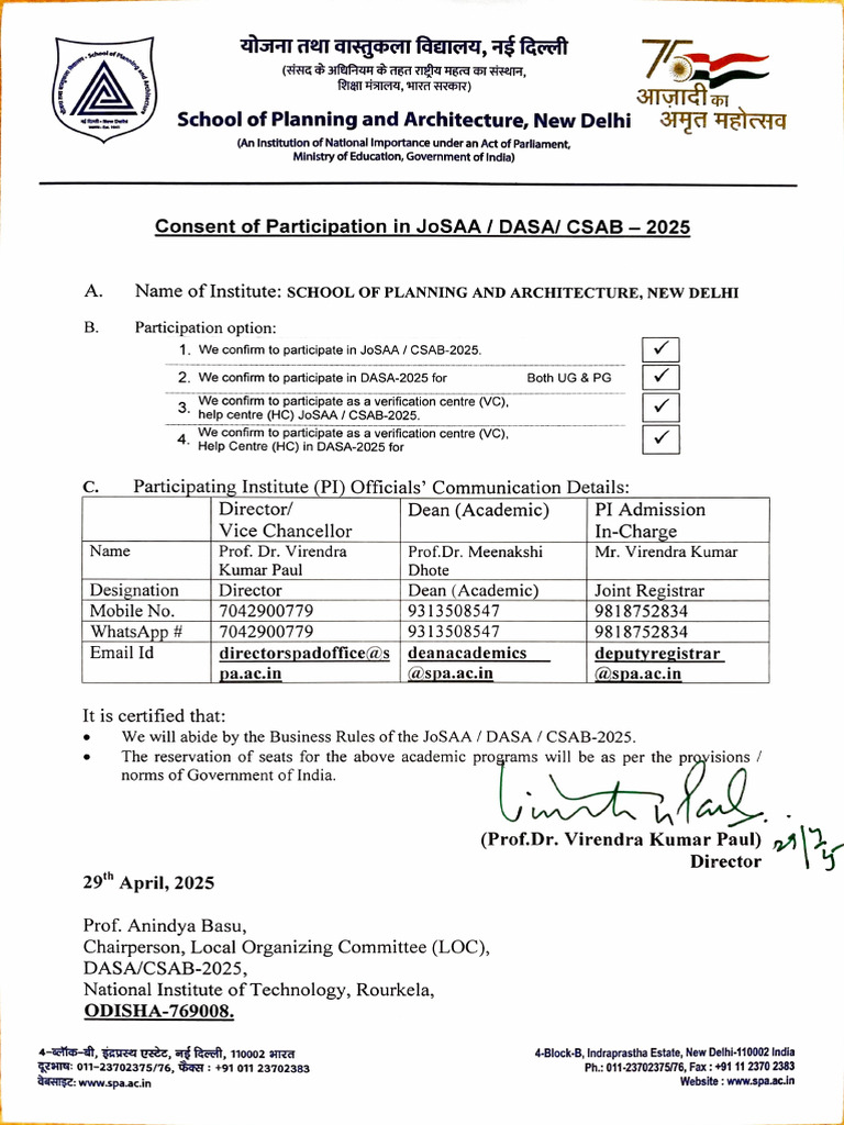 Revised Final Consent Letter For Particiation in JoSAA-DASA-CSAB-2025 | PDF