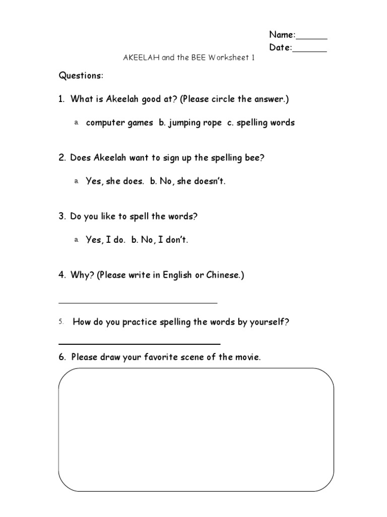 AKEELAH and The BEE Worksheet 1 | PDF