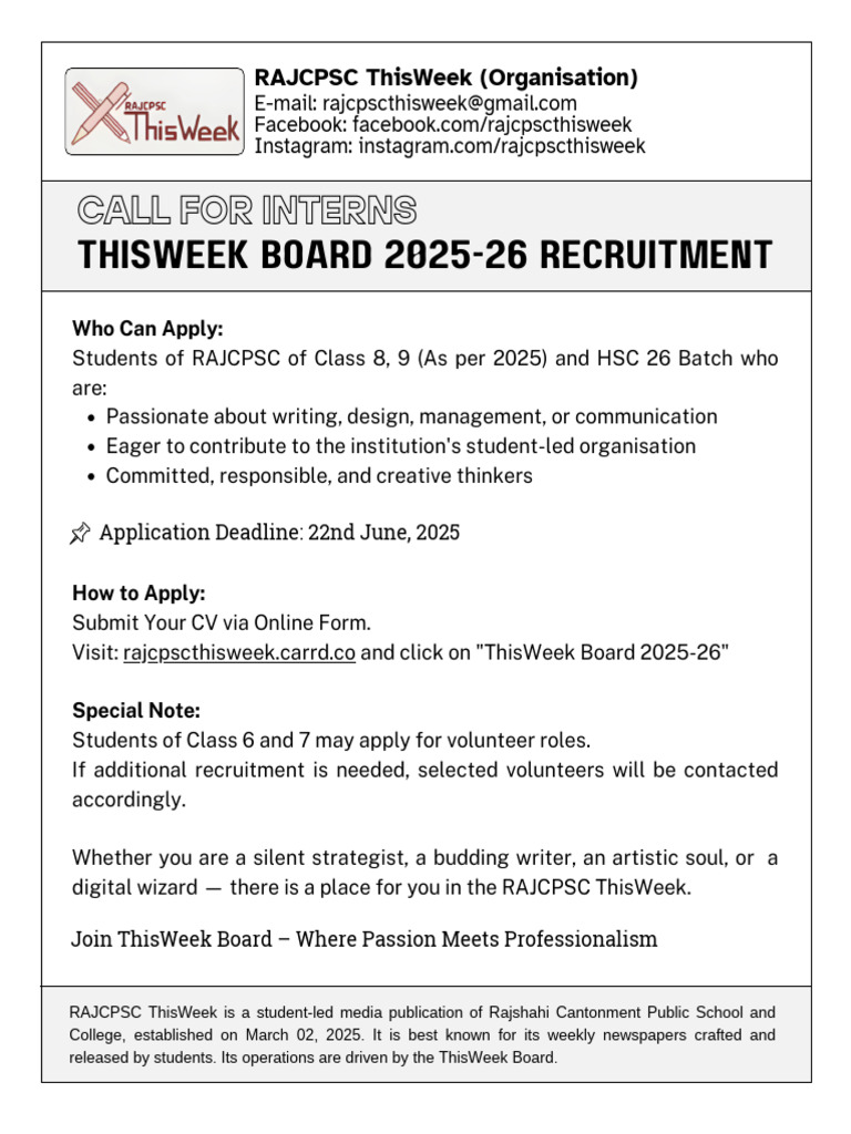 Notice ThisWeek Board Recruitment (Call For Interns) | PDF