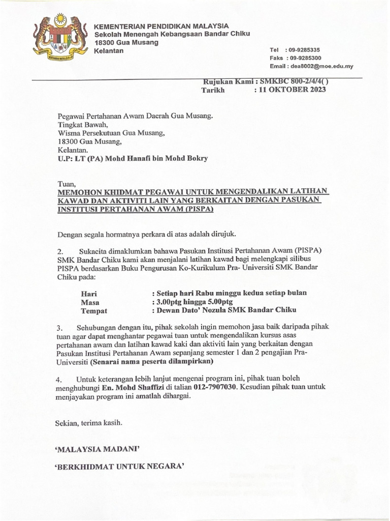 Surat Permohonan Jurulatih PISPA | PDF