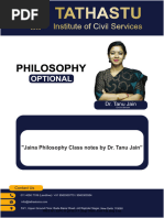 Lexicon Ethics Integrity and Aptitude | PDF