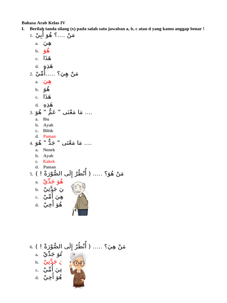 Bahasa Arab Kls 4 | PDF
