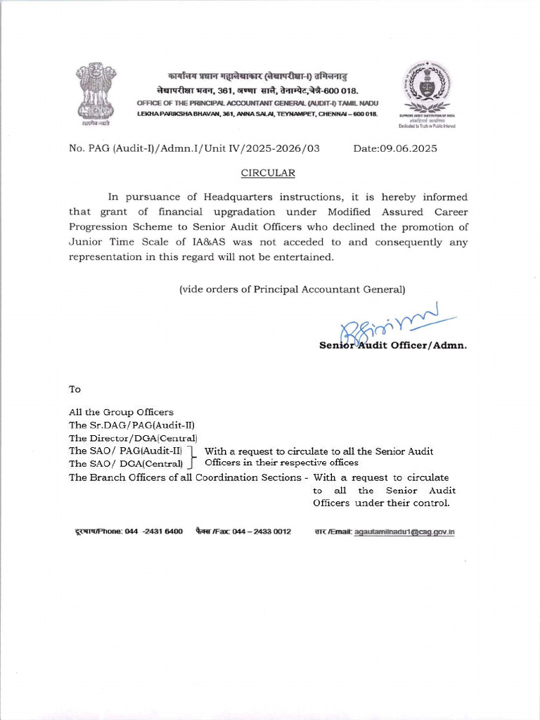 Circular Regarding MACP | PDF