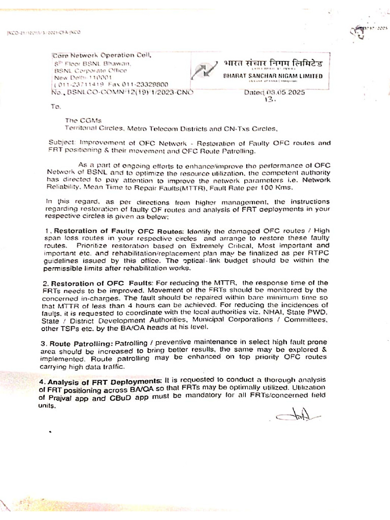 BSNLCO CNO Cell Letter For Improvement of OFC Network | PDF