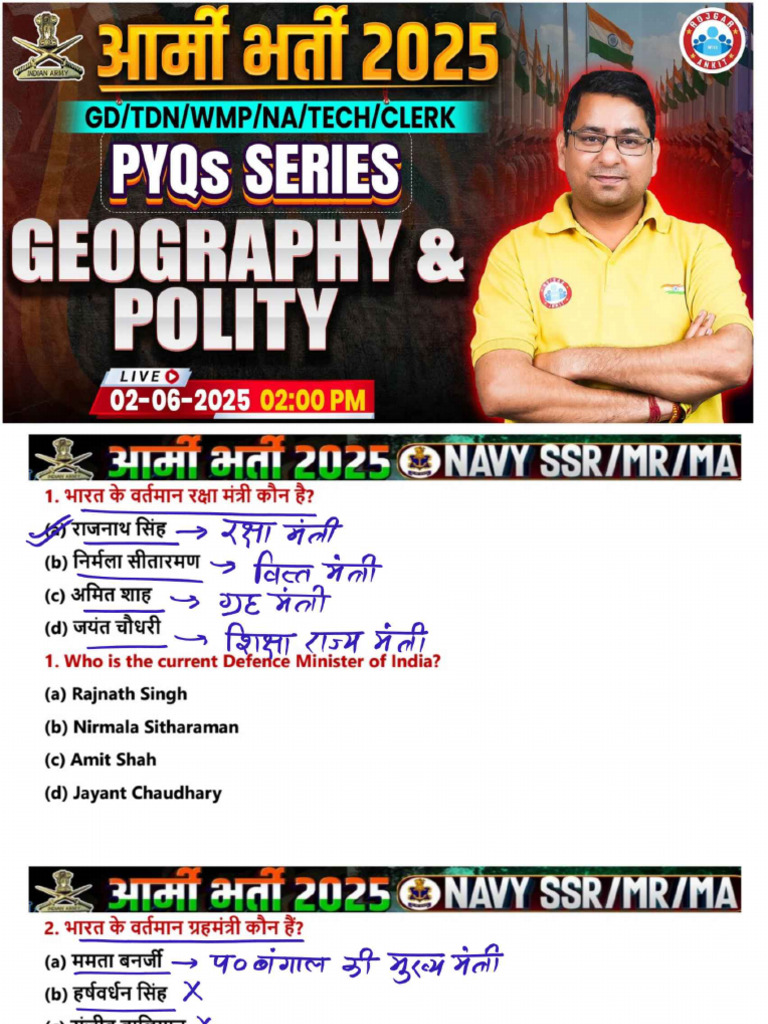 Geography and Polity Class 1 | PDF