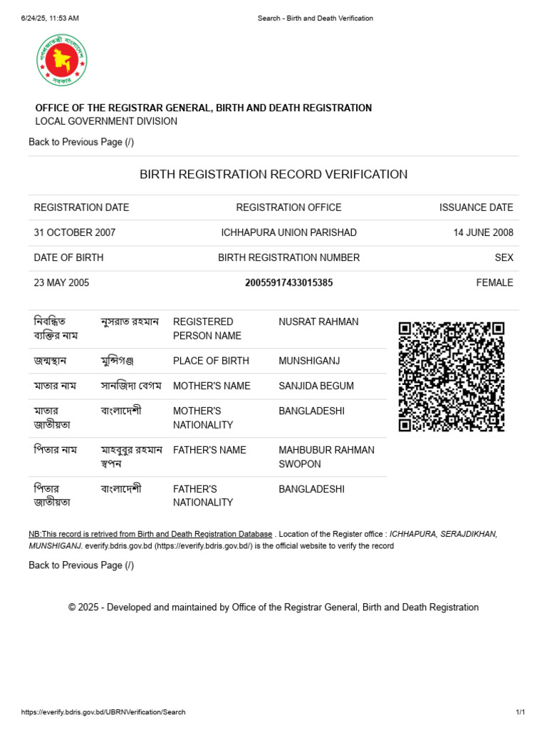 Search - Birth and Death Verification | PDF