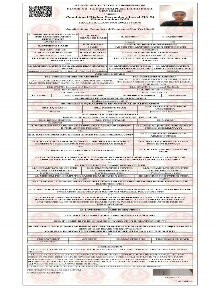 Application Notes | PDF