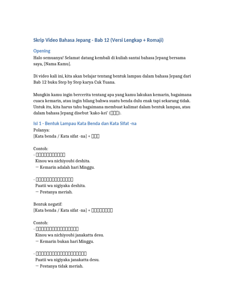 Skrip Video Bab 12 Bahasa Jepang Romaji | PDF