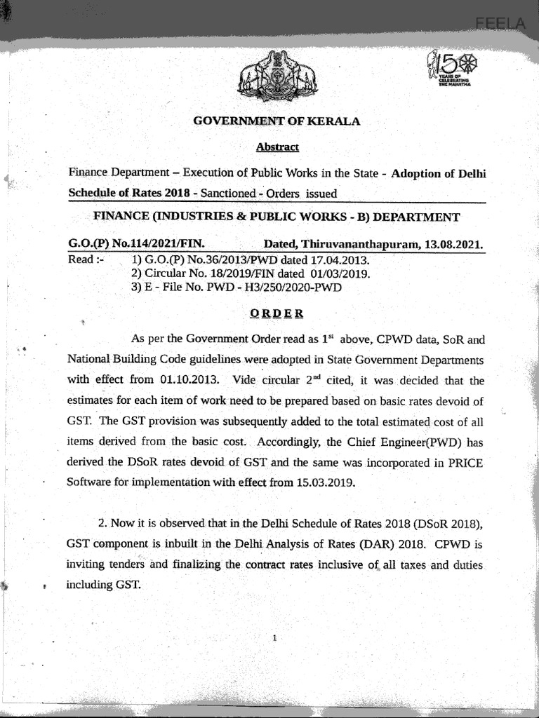 Adoption of DSR 2018 | PDF