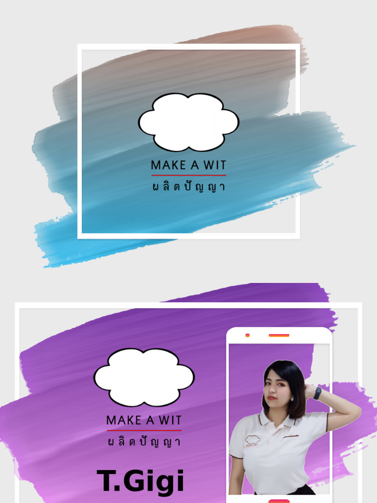 10 IEP P.6 Math Type of 3D Shape by T.gigi 10 16 | PDF