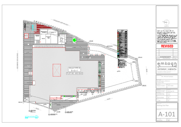 Ae1211 MEP EE-02-LC-101 Setting Out Plan | PDF