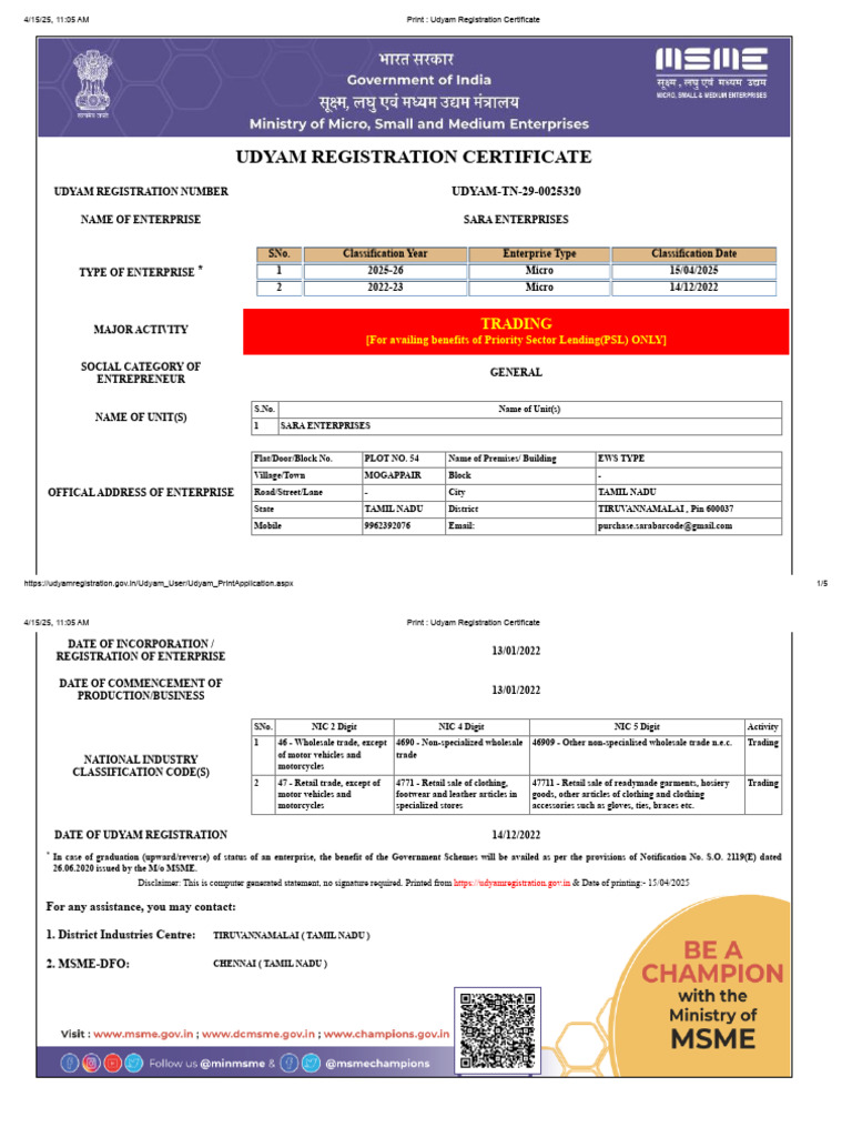 NEW MSME Print Udyam Registration Certificate MSME 2025 | PDF | Small ...