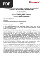 IDBI Bank Online Stamp Duty Payment Guide | PDF | Payments | Receipt